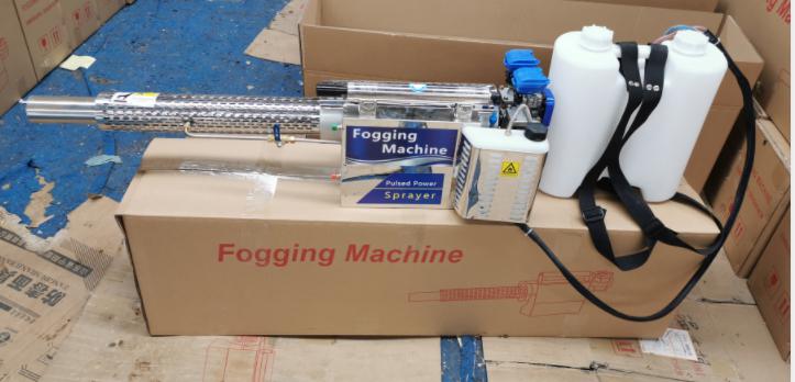 Buy Thermal Fogger Machine | High Quality Foggers | 0737898884
